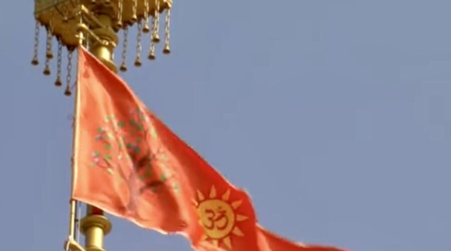 Kovidara Tree becomes Part of Shri Ram Temple in Ayodhya