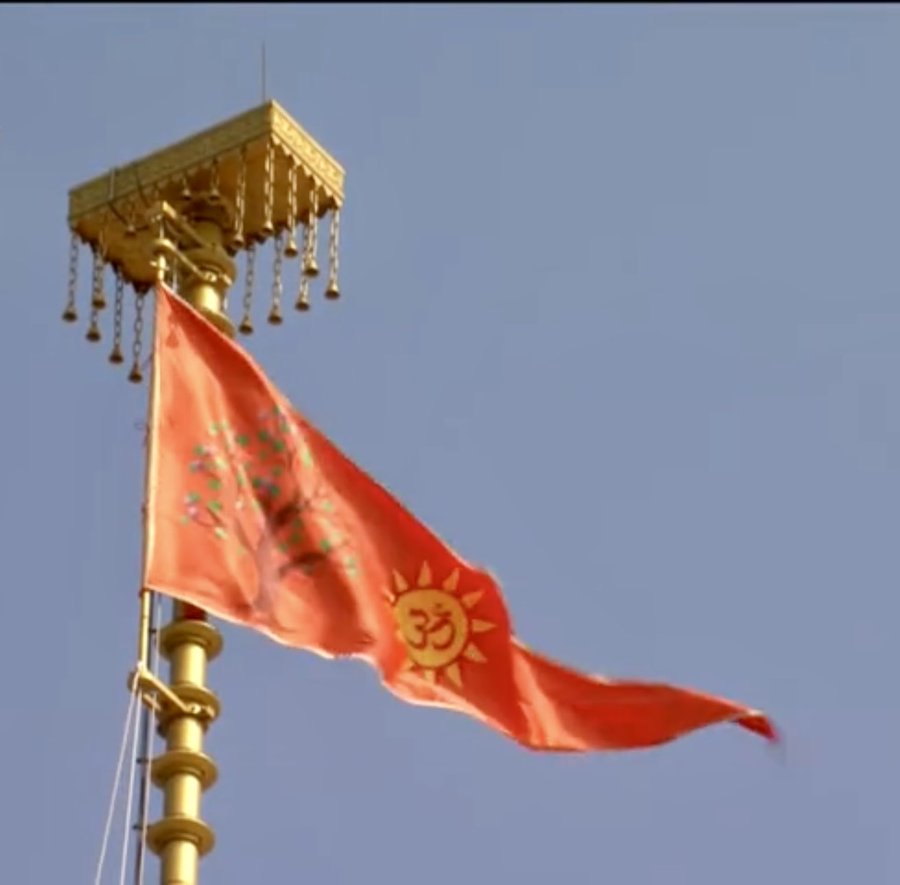 Kovidara Tree becomes Part of Shri Ram Temple in Ayodhya